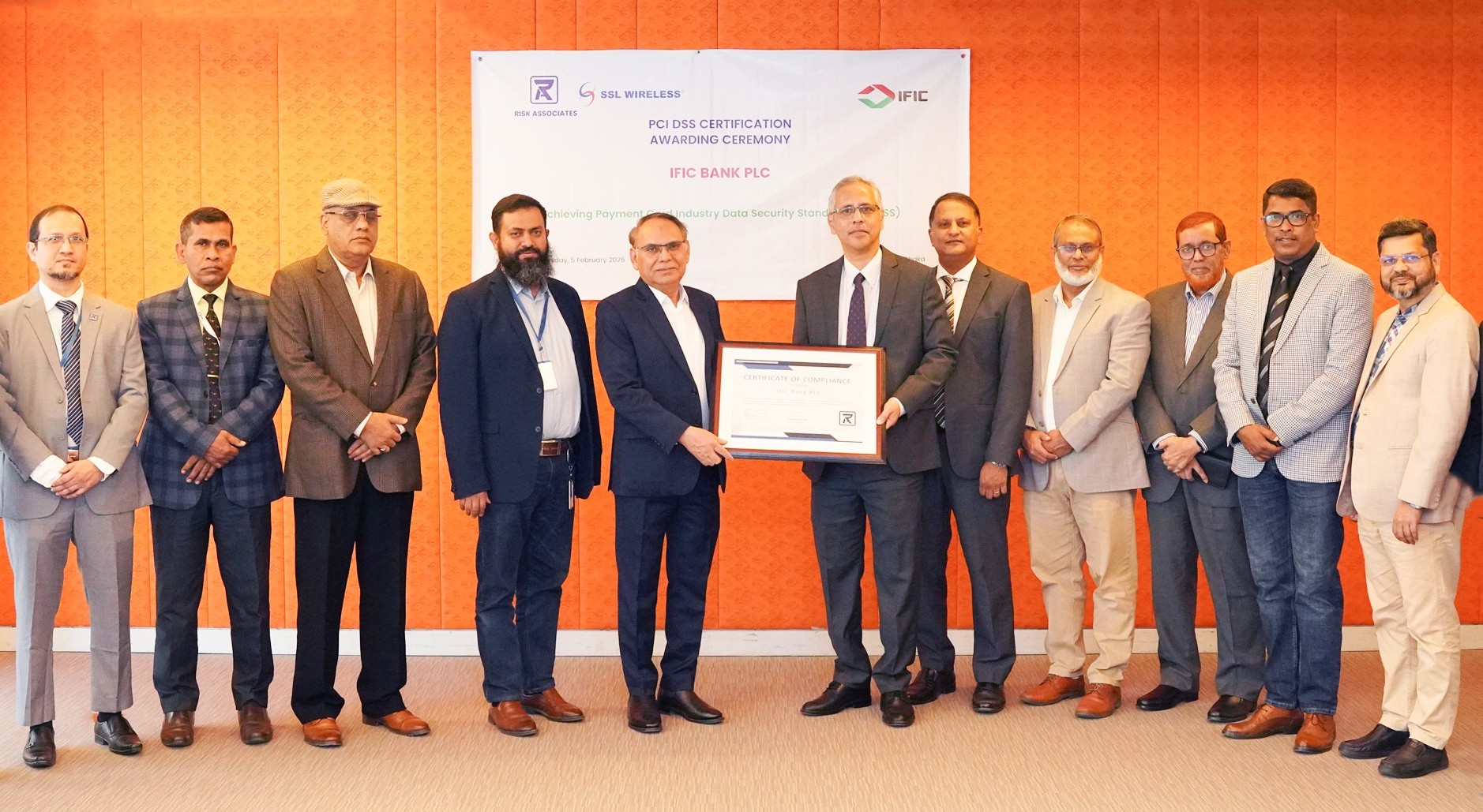 IFIC Bank PLC